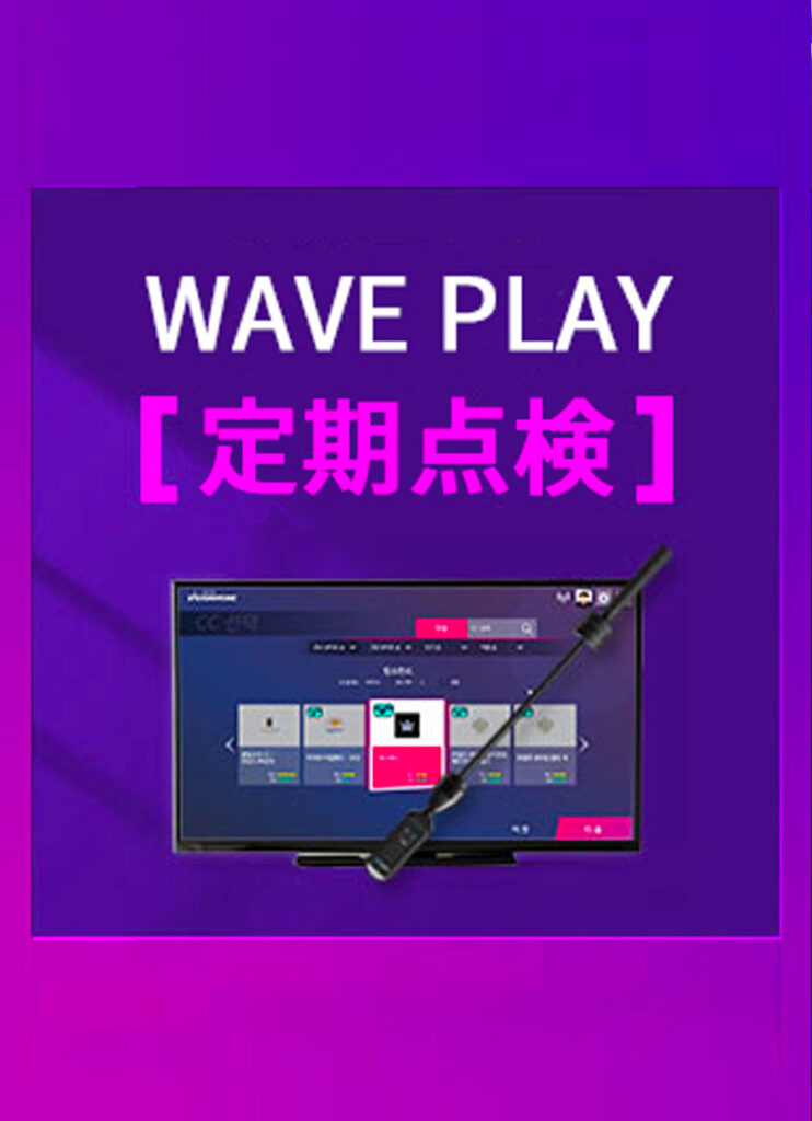 ニュース | ゴルフゾン